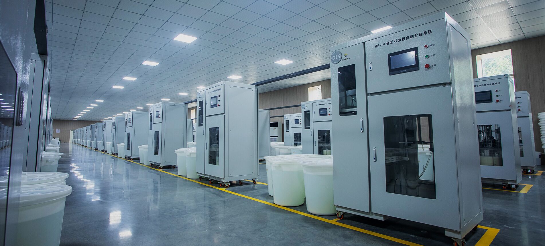 Henan Huifeng Diamond Co., Ltd.